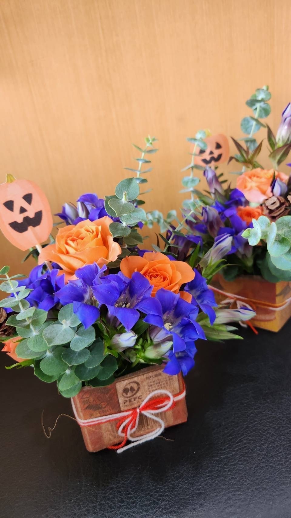 10月レクリエーション: デイケアあおいとり 京都府木津川市